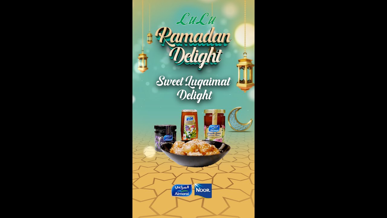 Sweet Luqaimat Delight | Ramadan Recipe | Almarai Honey | Perfect Iftar ...