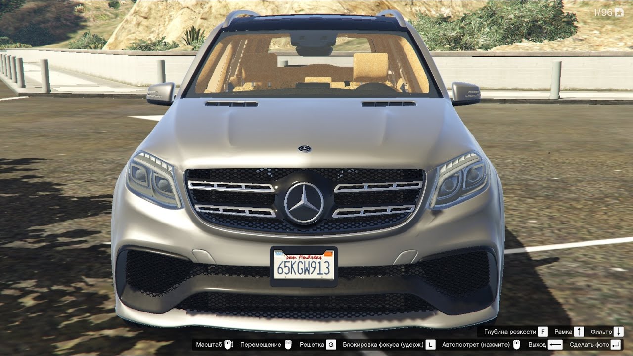 GTA 5 Mercedes Benz GLS 63 AMG 2015 гта 5 авто машина car #авто #car # ...