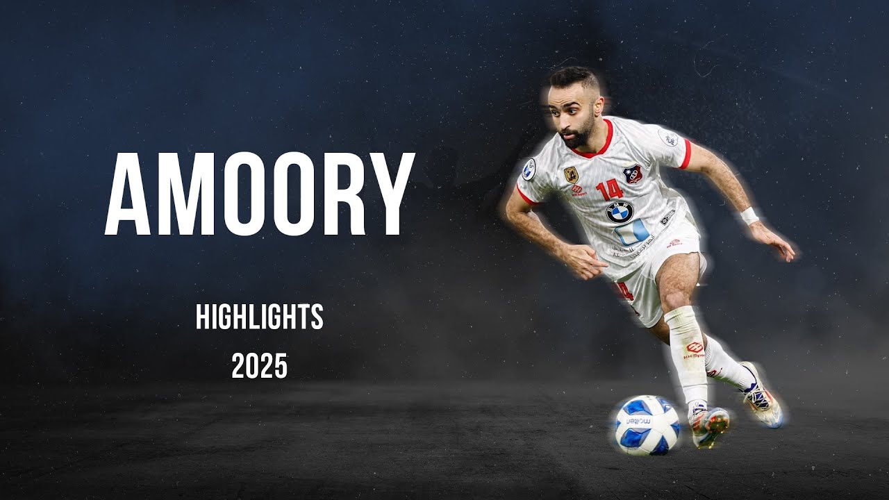 AMOORY - LEFT WINGER - KUWAIT SC - KUW - 2025 - YouTube