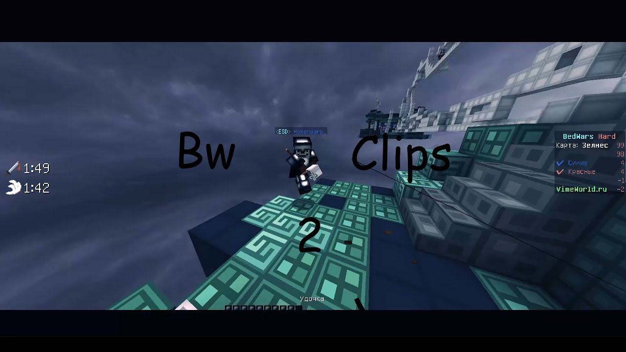 Bw clips ._. #2 ///VimeWorld - YouTube