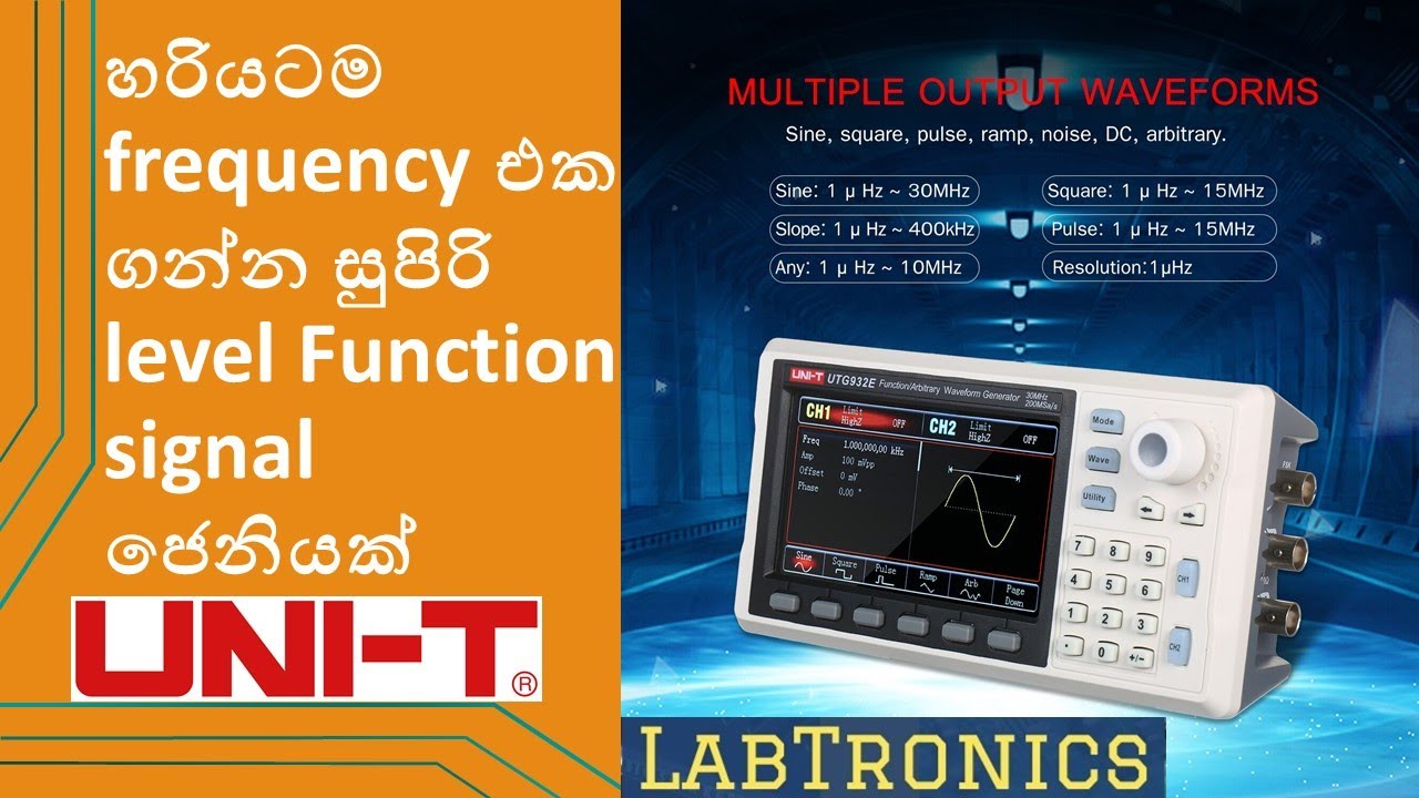 Teardown UNI T UTG932E Function Arbitrary Waveform Generator Teardown teardown-uni-t-utg932e-function-arbitrary-waveform-generator-teardown