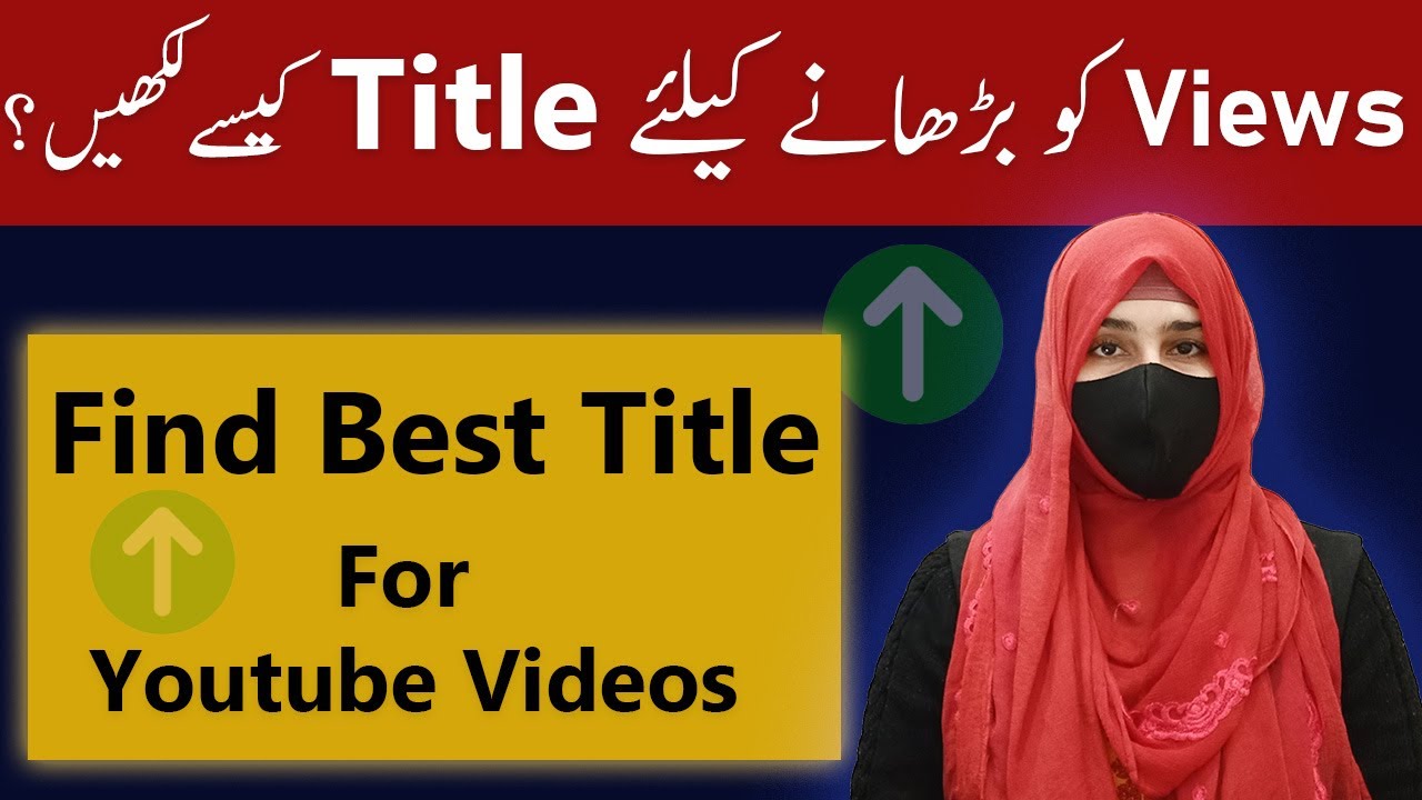 How To Find Best Title For Youtube Videos How To Write Best Title For How To Find Best Title For Youtube Videos How To Write Best Title For
