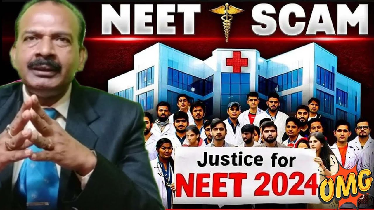 NEET SCAM 2024 EXPOSED | Reality of NEET Scam | NTA Director General ...