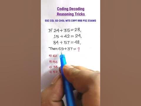 Coding Decoding | Coding Decoding Reasoning Tricks| Reasoning for SSC GD CHSL MTS WBPSC |#shorts ...