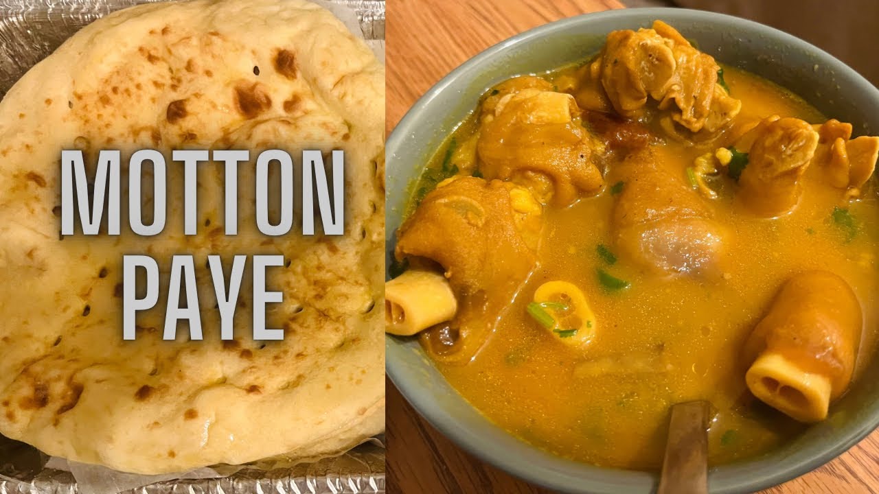 Motton paye | easiest way to cook | for beginners - YouTube