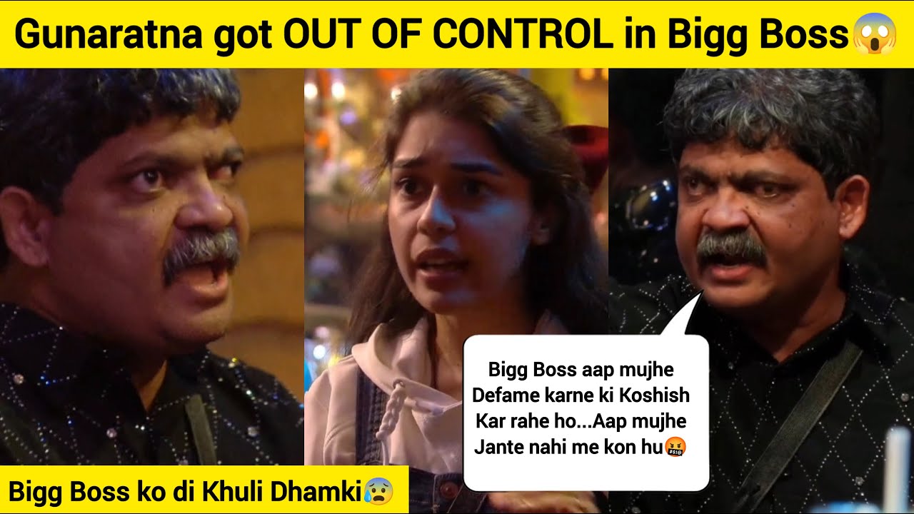 Gunaratna Vs Bigg Boss Big Fight😱 | Gunaratna Angry in Bigg Boss | Bigg ...