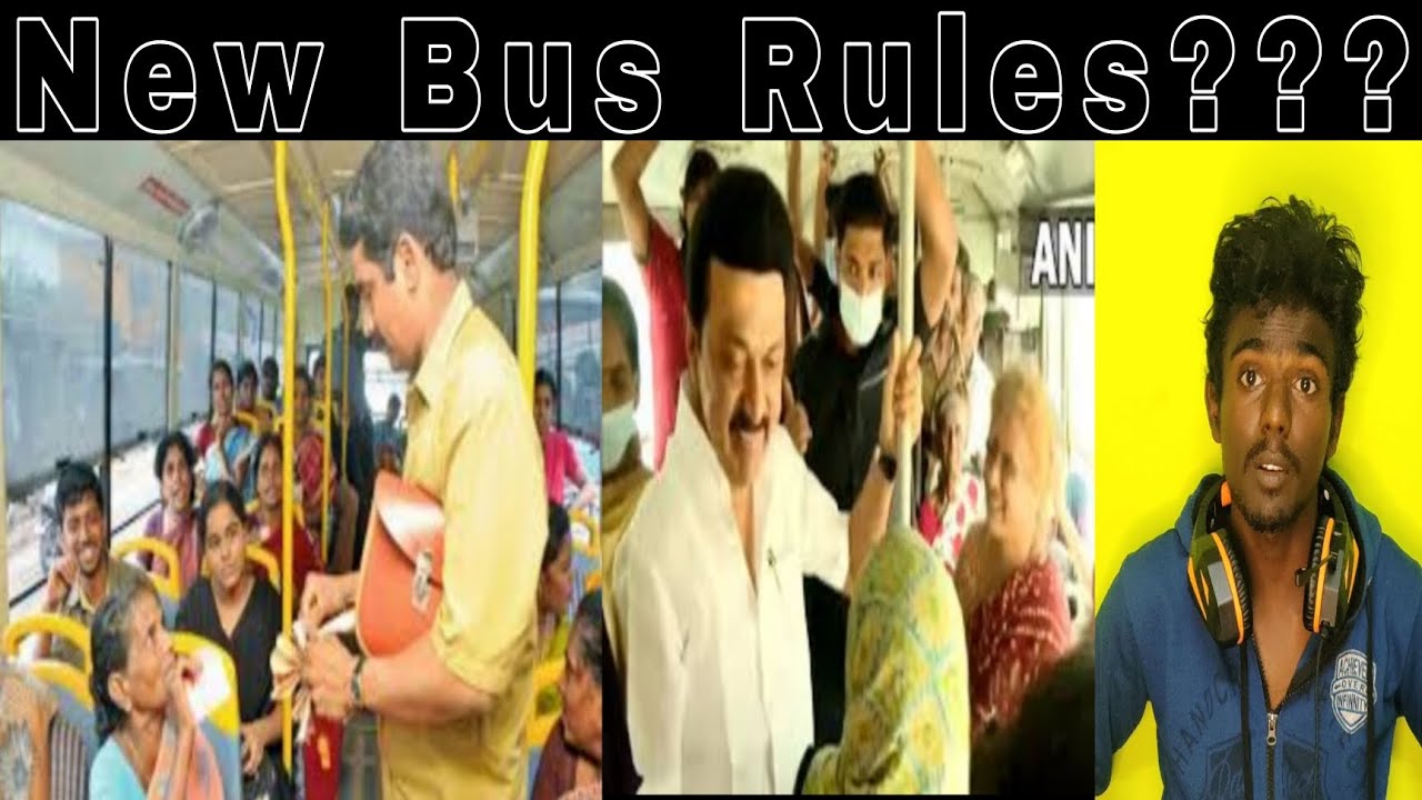 New Rules And Regulations Tamil Athisayaraj YouTube New Rules And Regulations Tamil Athisayaraj YouTube