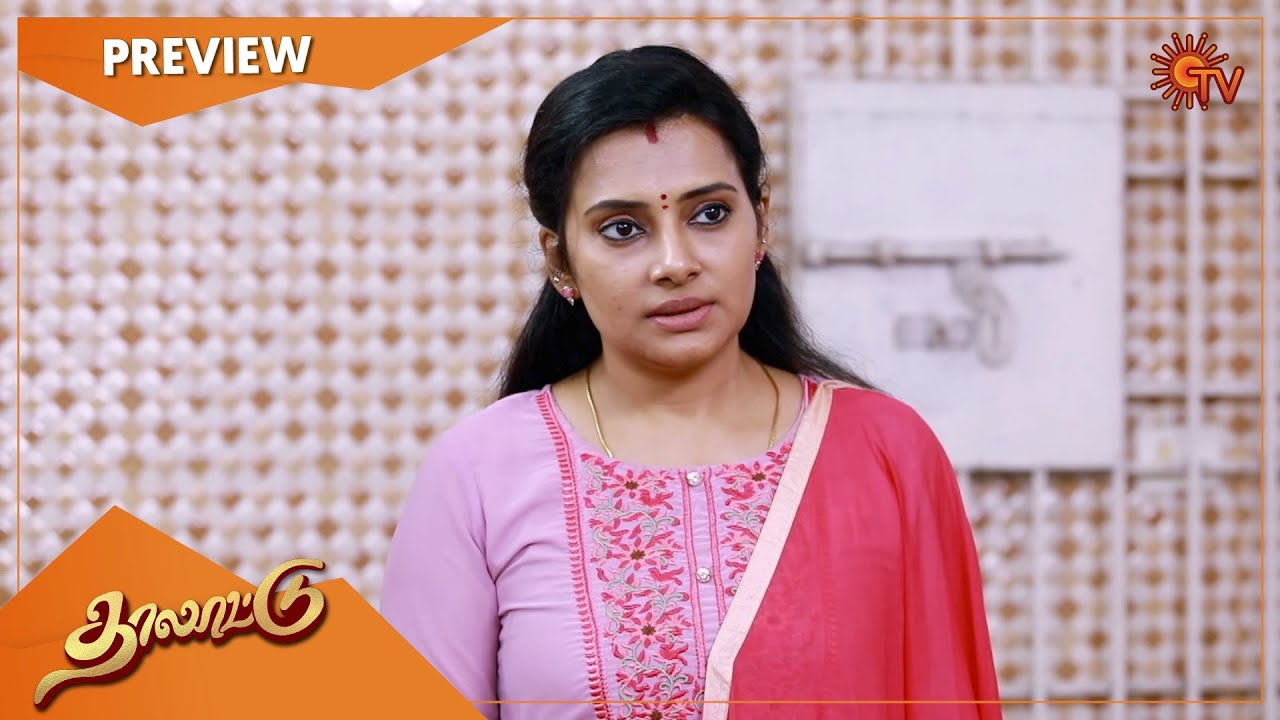 Thalattu - Preview | Full EP free on SUN NXT | 03 December 2022 | Sun ...