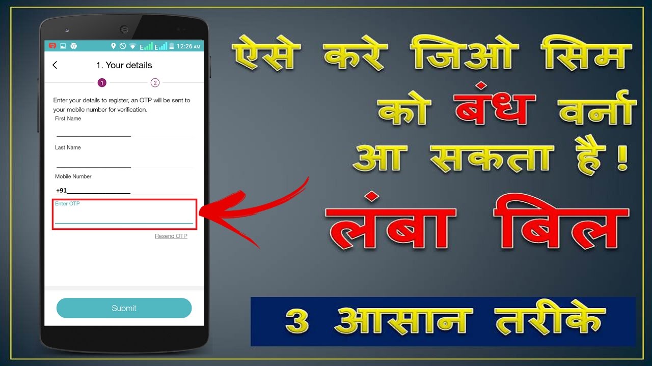 How To Deactivate jio Sim With 3 Easy Steps!!! - YouTube
