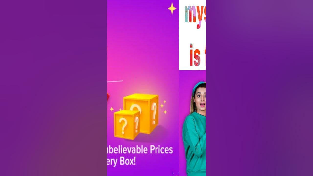 How To Get Mystery Box Of Daraz 11 11 Sale In Just Rs 11 Ruppes Complete Information Video how-to-get-mystery-box-of-daraz-11-11-sale-in-just-rs-11-ruppes-complete-information-video