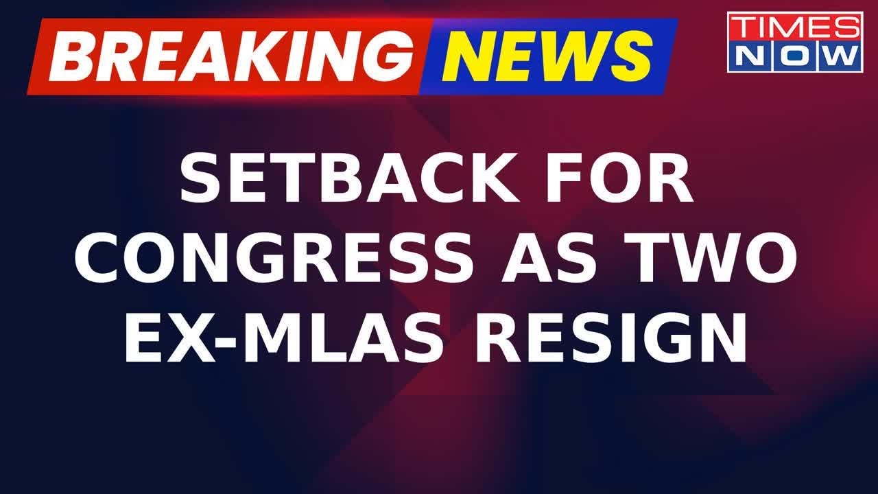 Setback For Congress In Delhi As Former MLAs Naseeb Singh & Neeraj ...