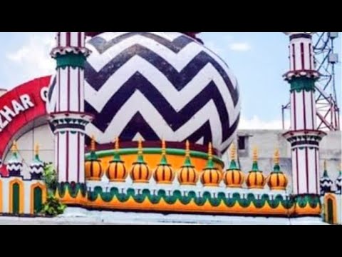 Sk Basiruddin rajbi is live! - YouTube