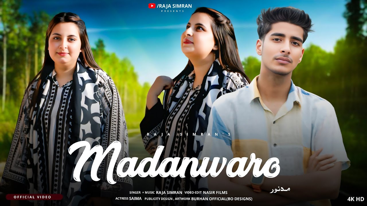 Madanwaro | Raja Simran | F.t Saima | Nasir Films | New SuperHit Sad ...