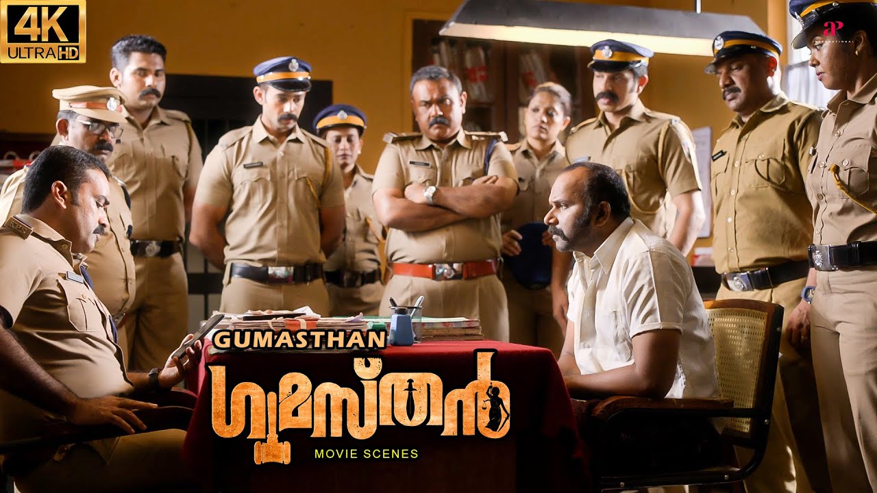 Gumasthan Malayalam Movie | Is Shaju trying to frame Jais Jose with ...