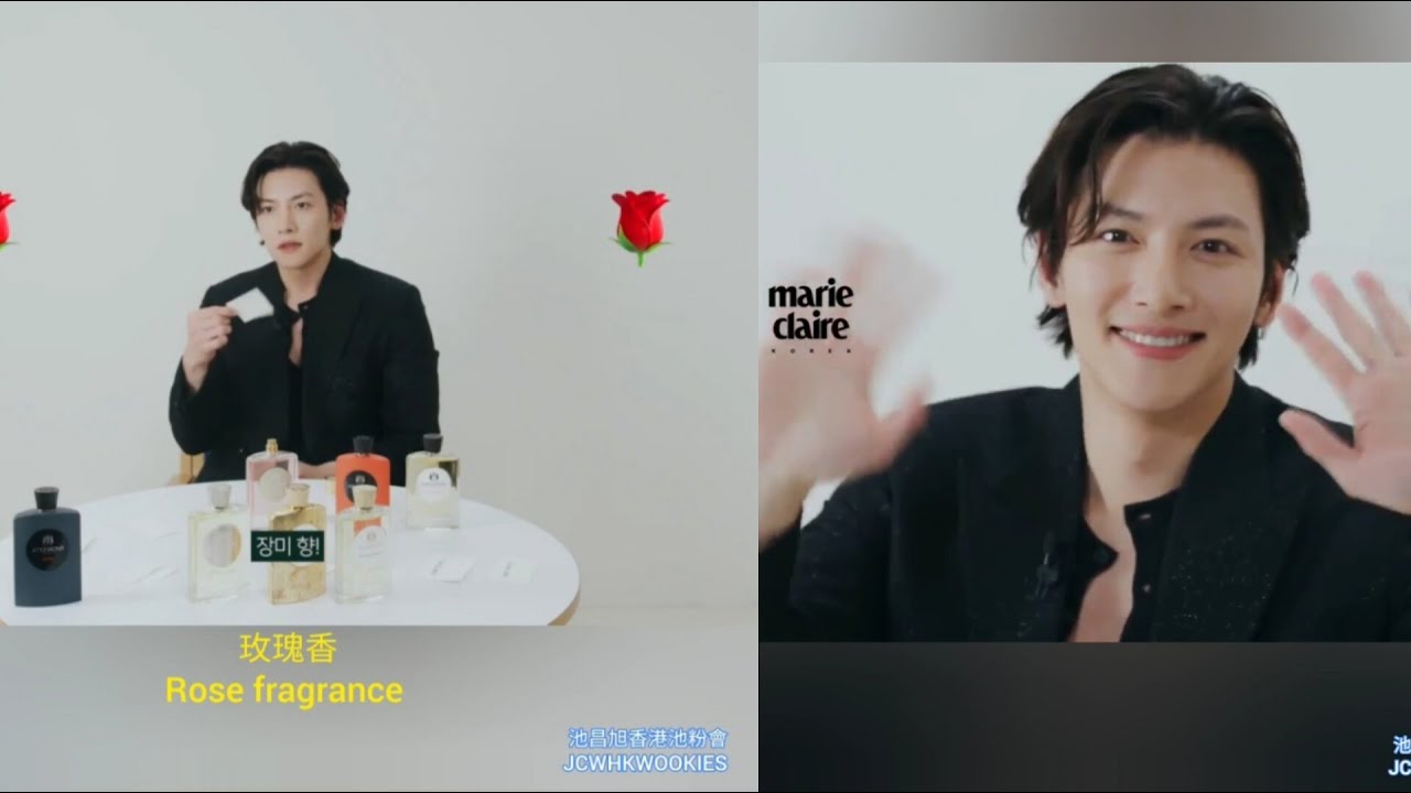 【中字/Eng】20240425池昌旭 x Marie Claire 香水Talk Perfume talk - YouTube