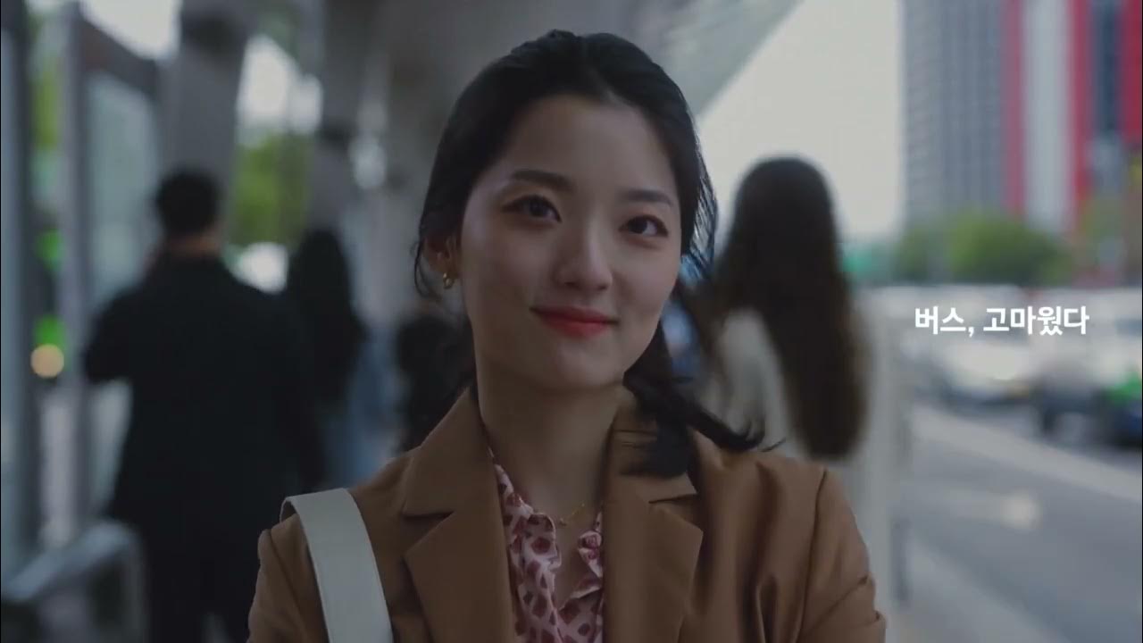 KBS 2TV UHD KBS 드라마스페셜 2023 고백공격 NEXT/OPENING/ENDING - YouTube