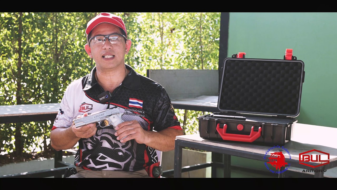 ทดสอบ BUL ARMORY 1911 Trophy CESAR - YouTube
