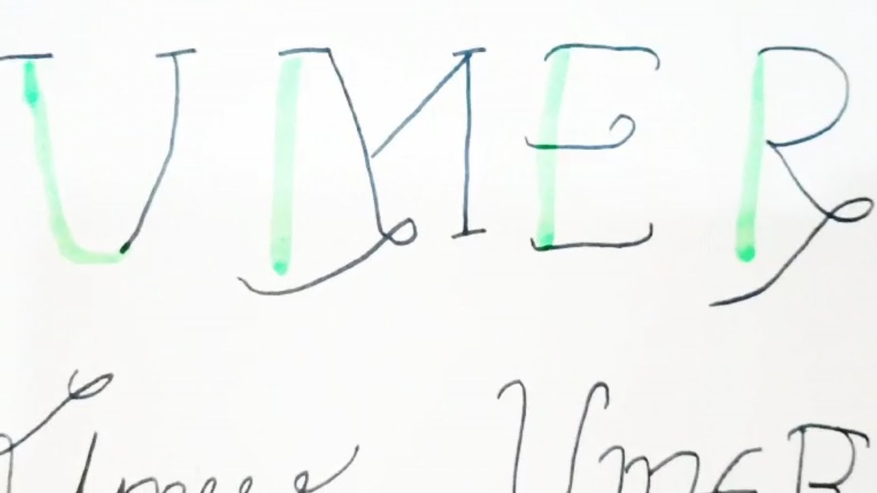 Umer name in different designs// Umer name designs// Umer name ...