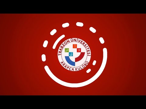 18 ARALIK DÜNYA ARAPÇA GÜNÜ KUR'AN TİLAVETİ / RESUL ÖZTÜRKOĞLU