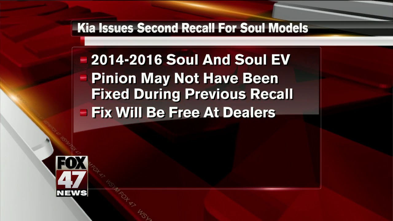 Kia recalls Souls in US for second time - YouTube