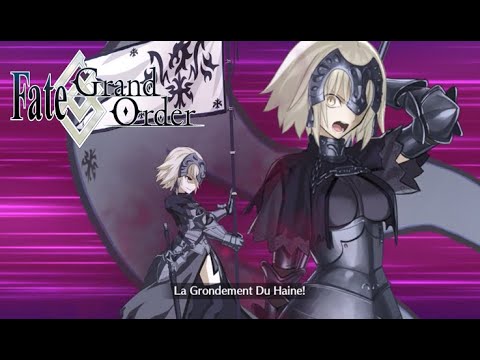 [FGO] JEANNE D'ARC ALTER (RULER) NP ANIMATION Fate/Grand Order - YouTube