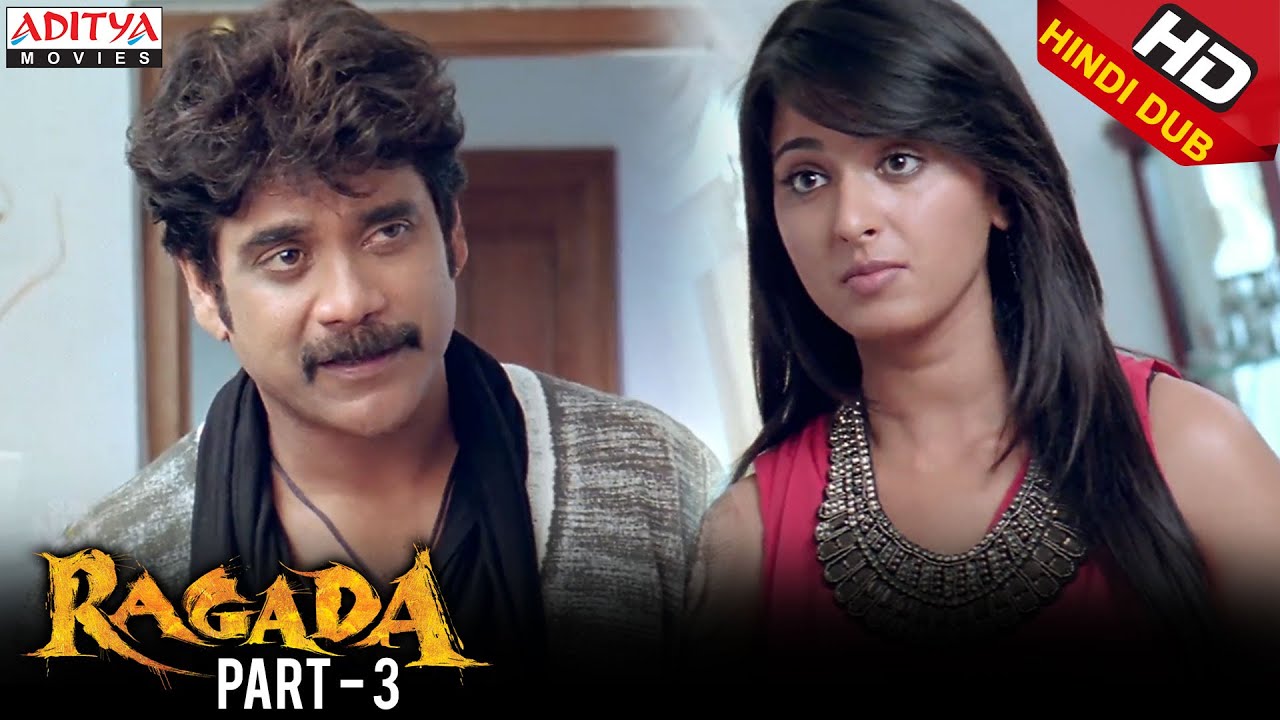 Ragada Hindi Dubbed Movie Part 3/12 || Nagarjuna, Anushka Shetty ...
