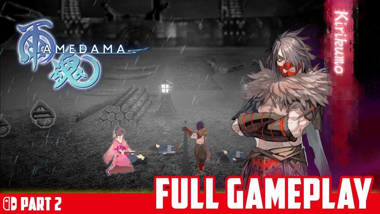 Kirikumo's Confession | Tale of The Bandit Chieftain | Amedama Switch ...