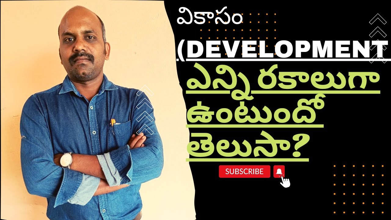 Tips to build the Best Personality (Video - 1). - YouTube