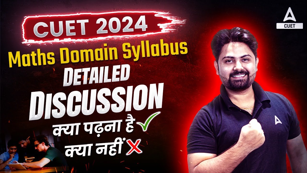 CUET Maths Syllabus 2024 📚 - YouTube
