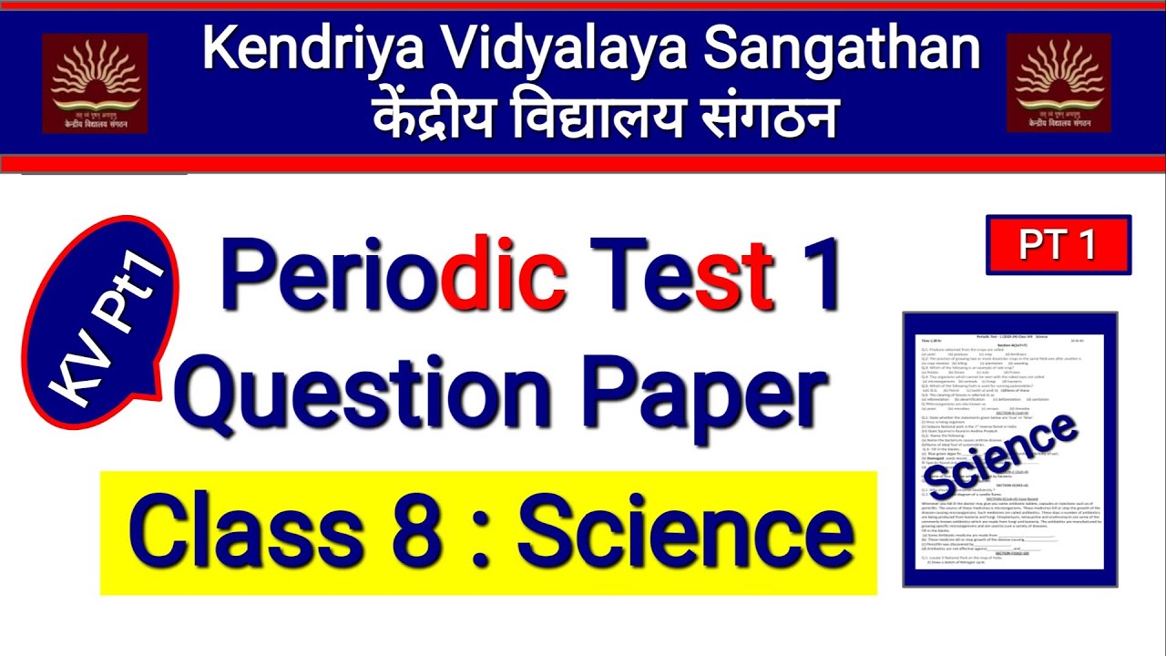 Pt1 Question Paper | Class 8 Science Pt1 Paper | Periodic Test 1 Class ...