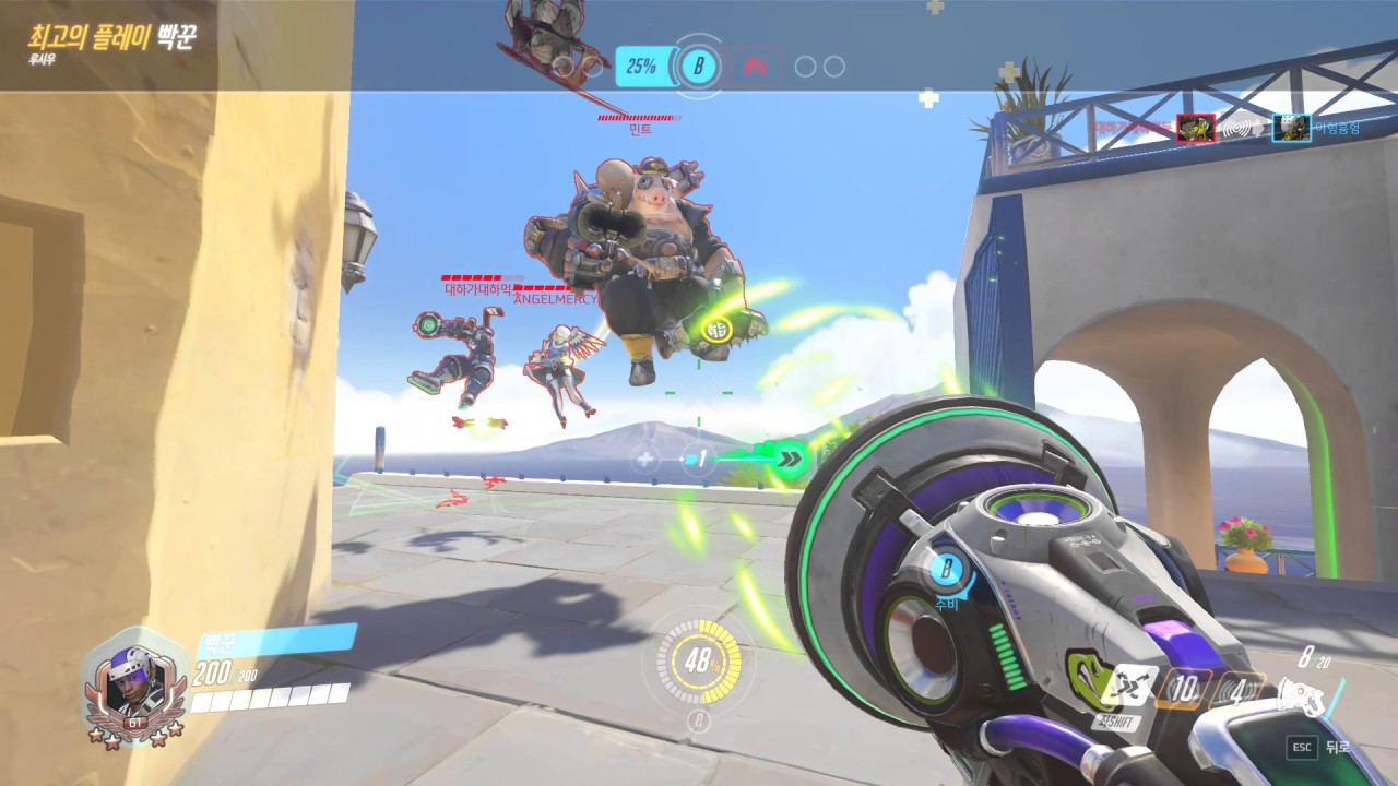 Team.BM 빡꾼의 오버워치. - YouTube