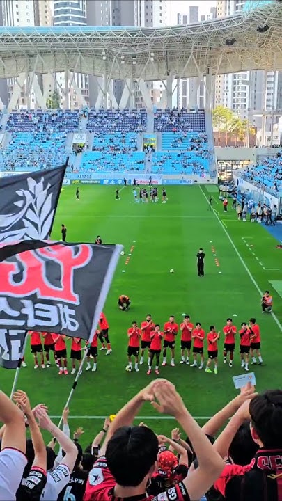 20250518_K리그1_14R_FC서울vs대구FC_파이팅 - YouTube