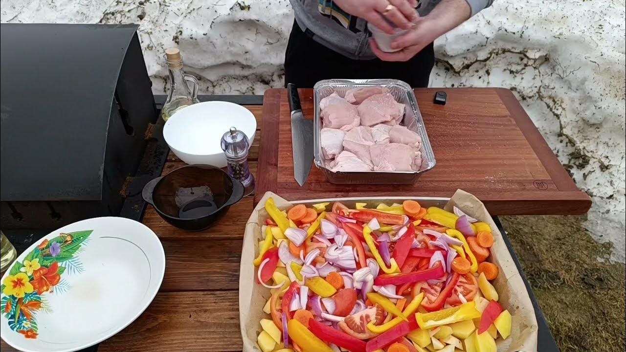 ДУХОВКА НА КОСТРЕ! СОЧНАЯ КУРИЦА С ОВОЩАМИ! - YouTube