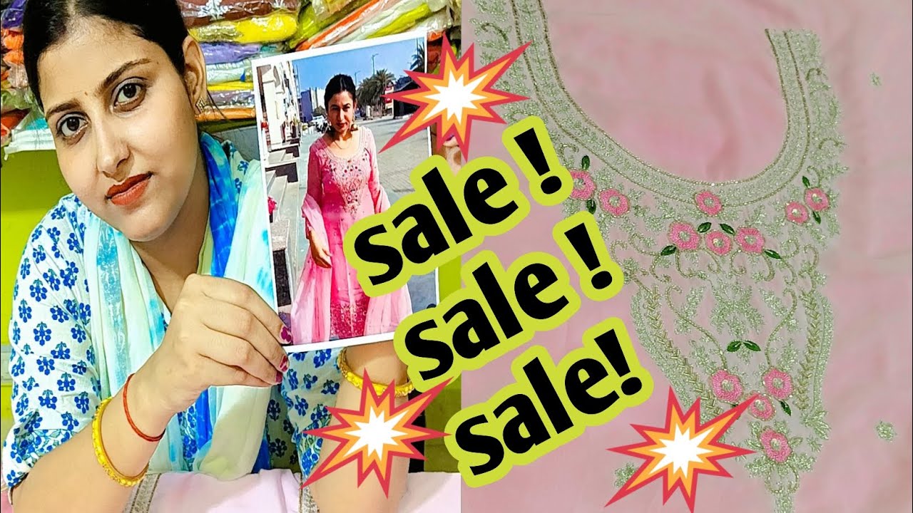 New Instagram suit design 😍 आजाओं टक्कर में 😰 हमसे सस्ता कोई नहीं दे ...