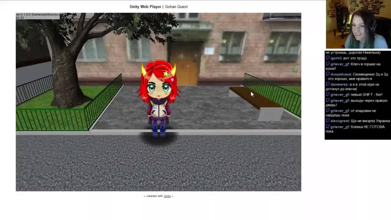 Gohan Quest prototype - Let's play by Amiko-chan - YouTube