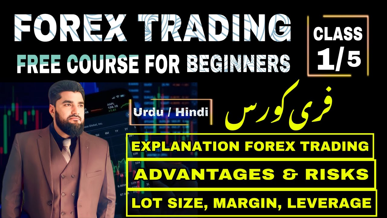 What is Forex Trading? | Free Forex Course For Beginners Class 1/5 ...