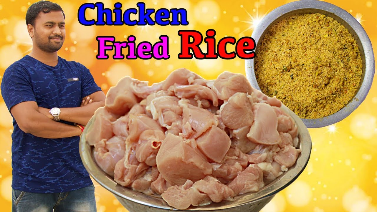 UNLIMITED CHICKEN FRIED RICE|| WITH EGGS CHICKEN BEANS CABBAGE CARROT ...
