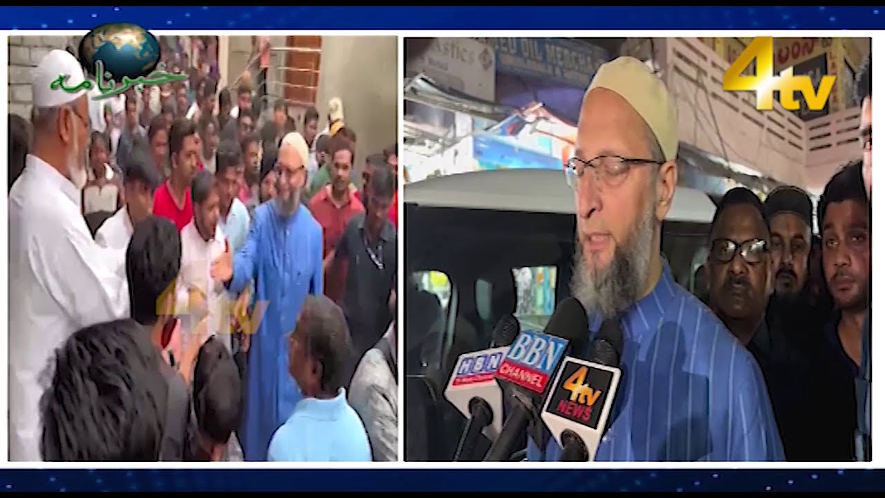 4tv Khabarnama | 04 December 2022 | 4tv News - YouTube