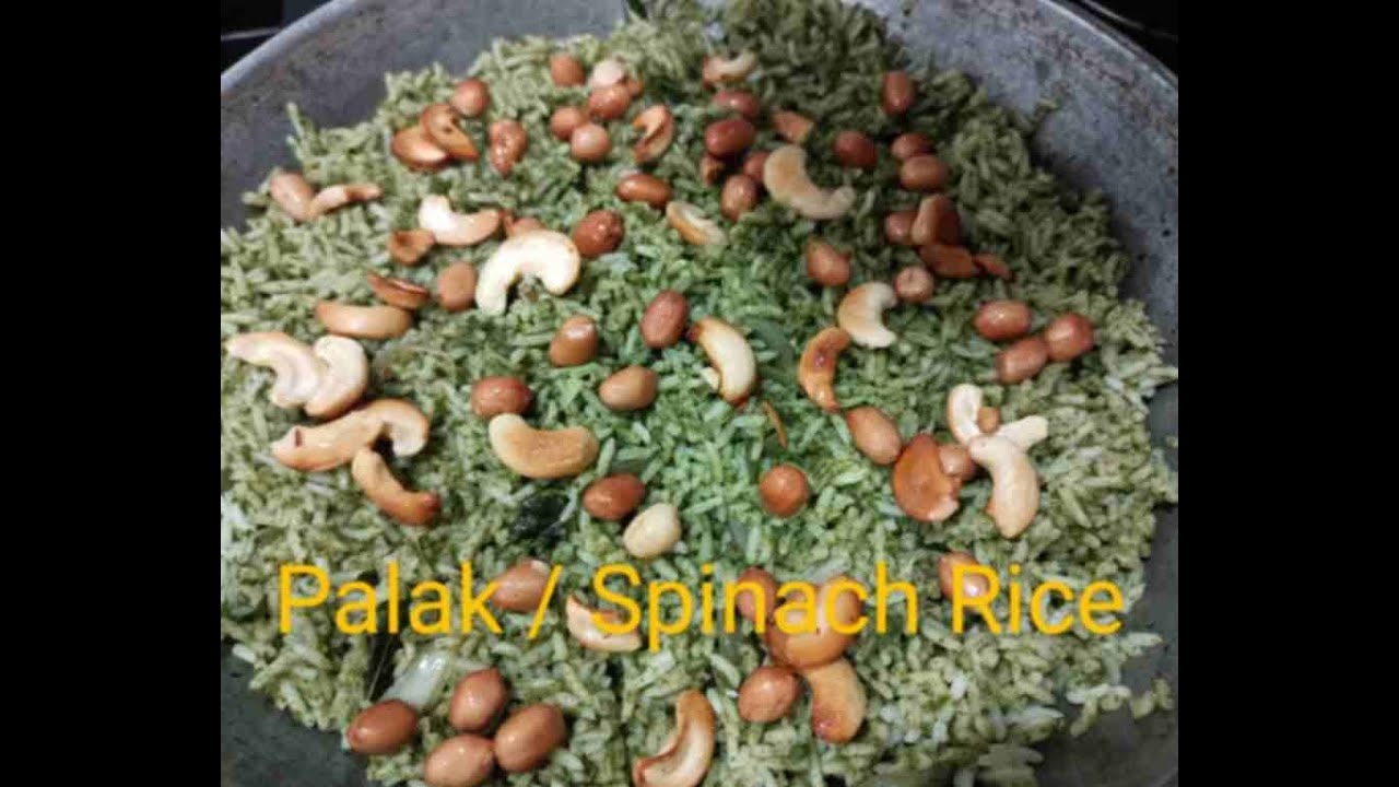 Palakura / Palak / Spinach Rice with English Subtitles ...