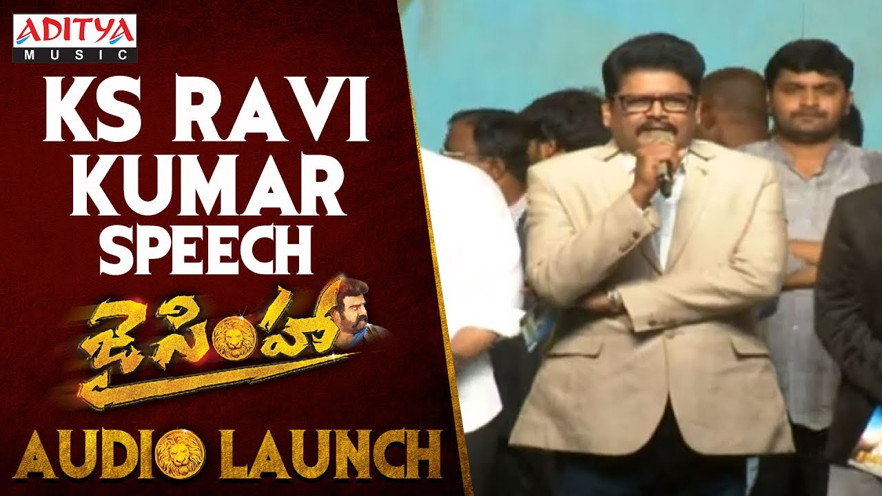 Director KS Ravi Kumar Speech @ Jai Simha Audio Launch || Balakrishna ...