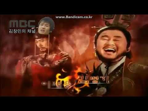 Truyền Thuyết Jumông 81 81 Tập Trọn Bộ   Prince Of The Legend 2006 2007