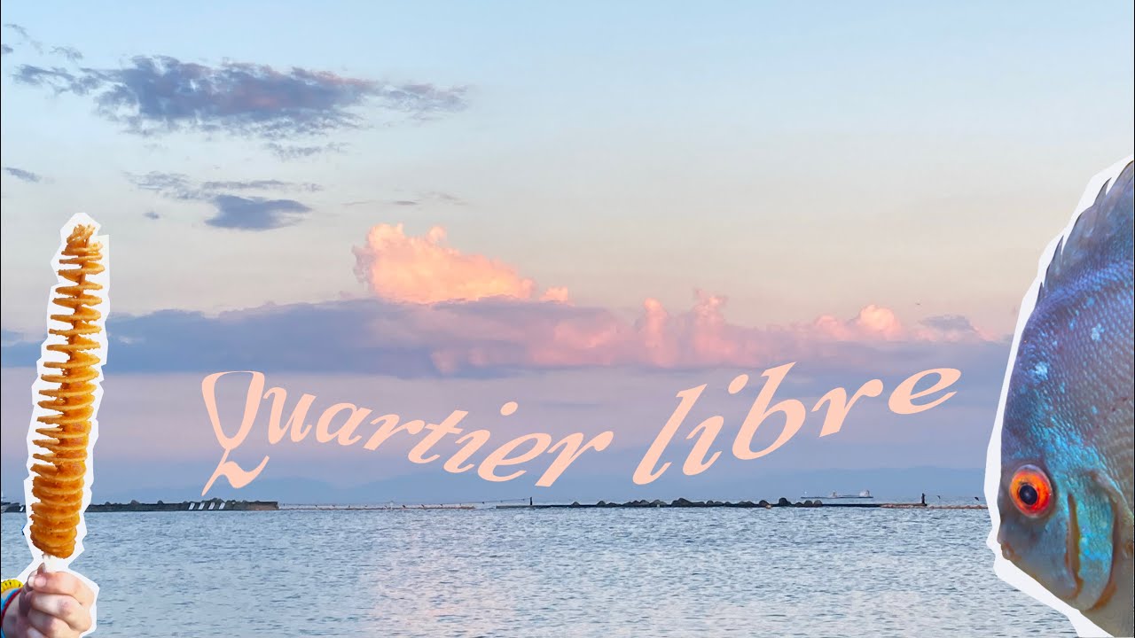 Épisode 4 : Quartier libre - YouTube