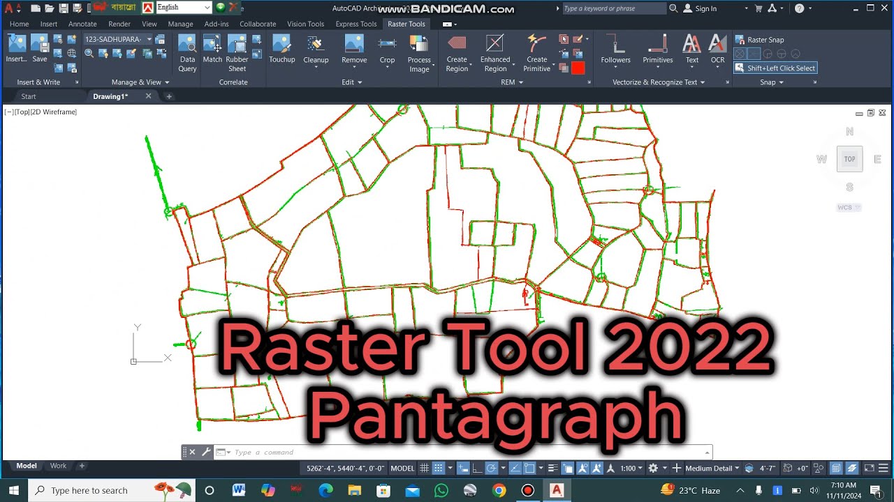 Autocad & Raster Tool (Version-2022) দিয়ে Pantagraph করার সহজ পদ্ধতি ...