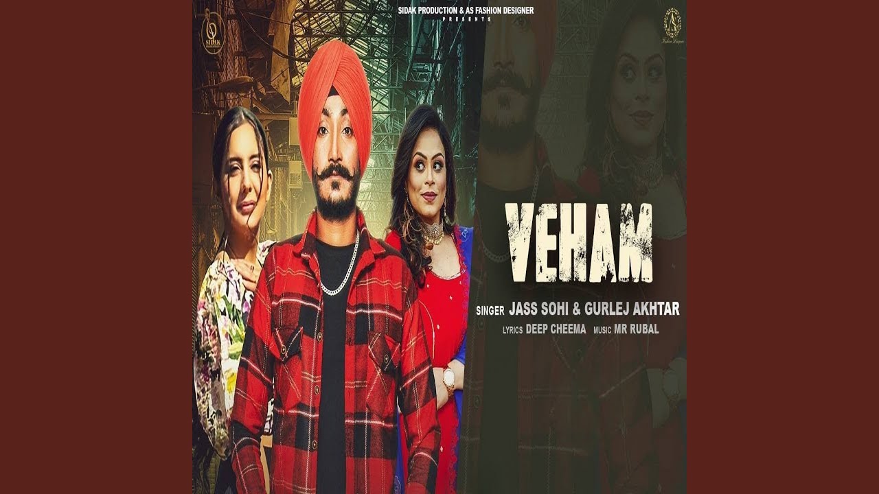 Veham - YouTube