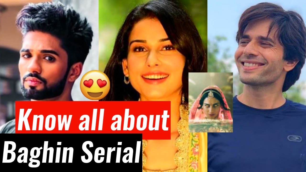 Baghin Serial new promo | Baghin Star Cast | Baghin Serial | Baghin New ...