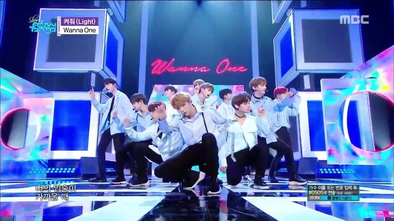 워나원 (WANNA ONE) 켜줘 (LIGHT) Stage Mix - YouTube