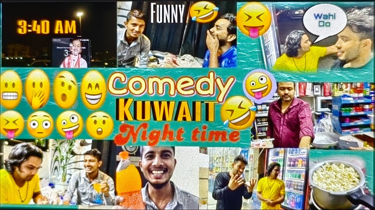 Funny 🤣 video Kuwait me not working night time #viralvideo #funny # ...