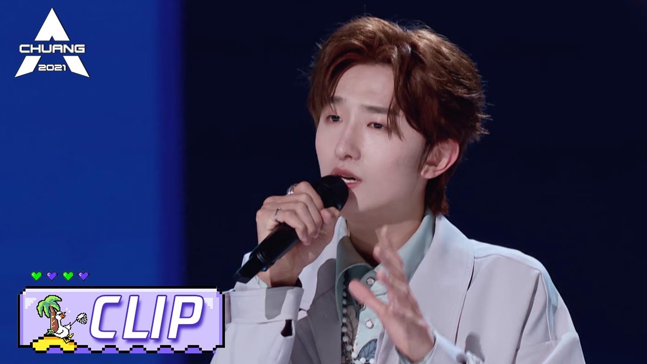 Yu Yang Sings A Song to His Fans~ Did U Feel His Love? 于洋现场唱写给粉丝的歌也太好听了 ...