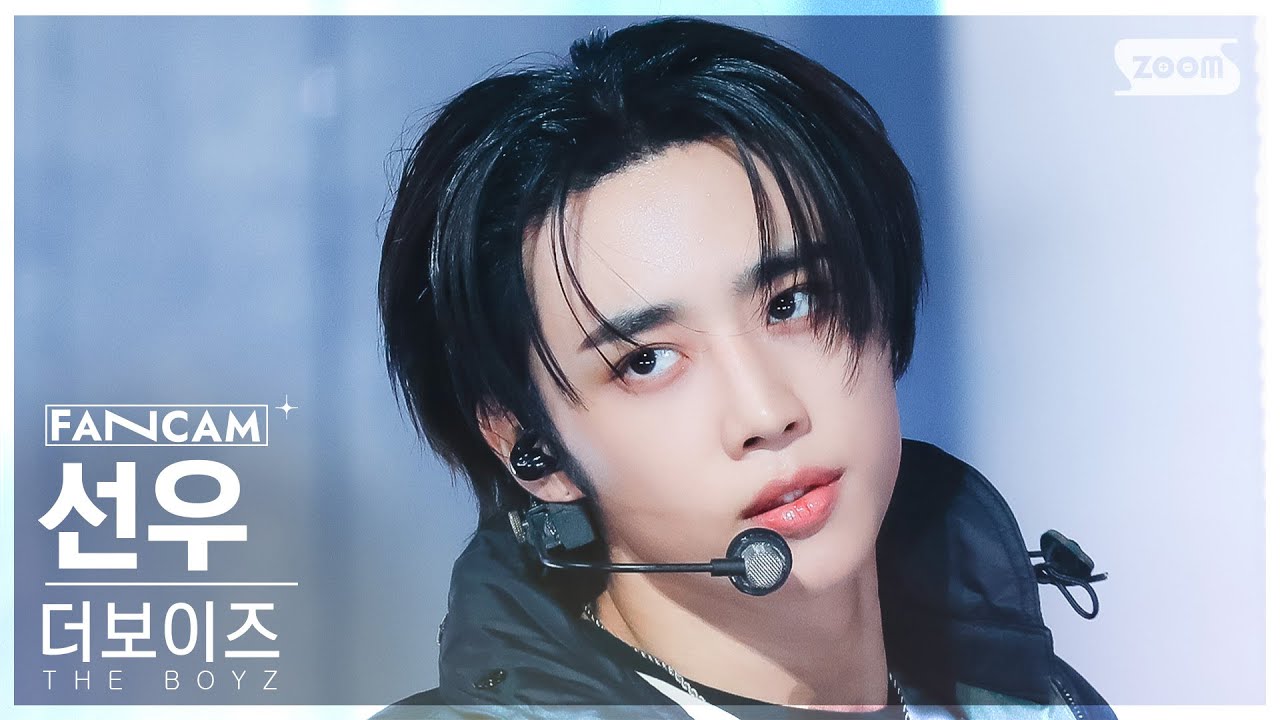 [안방1열 직캠4K] 더보이즈 선우 'WATCH IT' (THE BOYZ SUNWOO FanCam) @SBS Inkigayo 231126 - YouTube