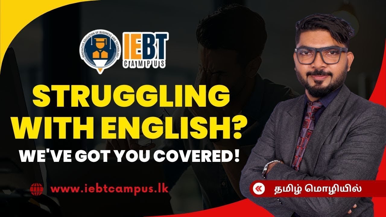 Are You Struggling to Speak English? | IEBT CAMPUS - YouTube